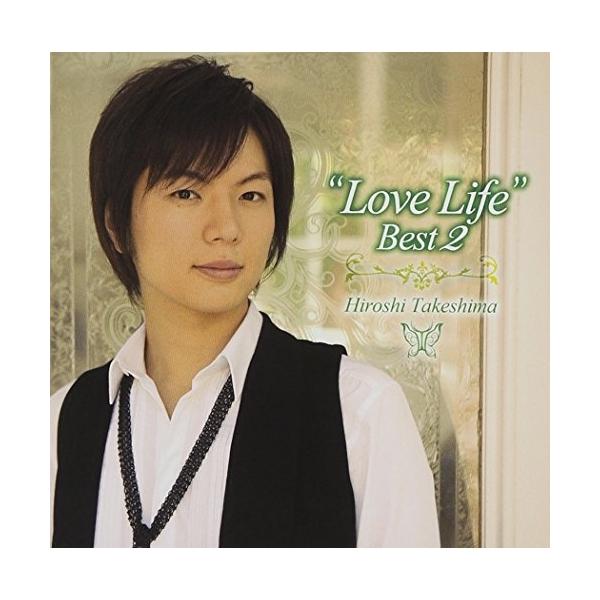【発売日：2010年11月03日】竹島宏 (タケシマヒロシ たけしまひろし)2010年11月3日 発売シングル「この身をなげて」を初収録した、アルバム。イケメン3「恋の摩天楼」「ときめく胸に乾杯を」の竹島宏ソロ・ヴァージョン、竹島宏自身がフ...