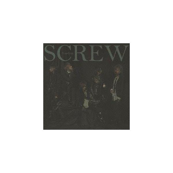 【発売日：2013年02月06日】SCREW (スクリュー すくりゅー)2013年2月6日 発売2006年に結成した、ヴィジュアル・シーンを美しく切り裂く5人組艶男集団、SCREWのメジャー・セカンド・シングル。切なくも美しいバラード楽曲を...