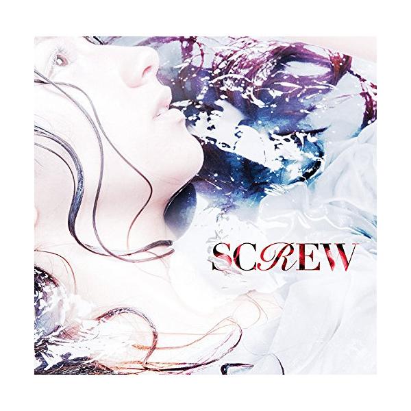 【発売日：2015年08月19日】SCREW (スクリュー すくりゅー)2015年8月19日 発売ヴィジュアル系のみならずラウドロックシーンでも高い評価を受けるSCREWが、2015年4月発売の『昏睡』に続き、連作となるコンセプト・ミニ・ア...