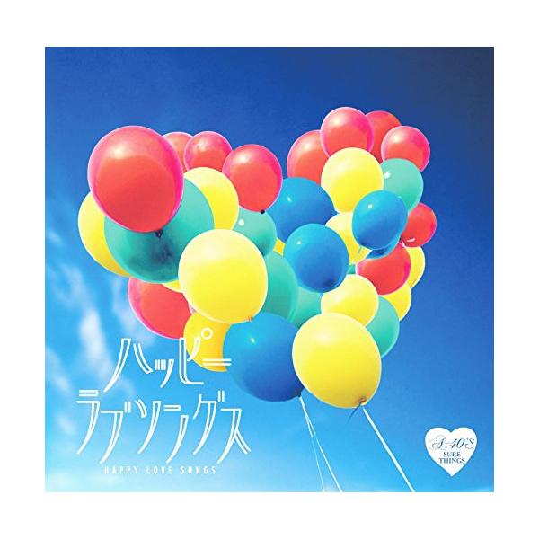 【発売日：2016年06月08日】オムニバス (Every Little Thing、岡本真夜、PUFFY、モーニング娘。、ROLL DAYS、Yum!Yum!ORANGE、BORO)2016年6月8日 発売2016年5月発売のA40シリー...