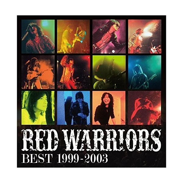 【発売日：2017年07月12日】RED WARRIORS (レッドウォーリアーズ れっどうぉーりあーず)2017年7月12日 発売2017年、結成30周年を迎えたダイアモンド ユカイ率いるRED WARRIORS。30周年を記念して、徳間...