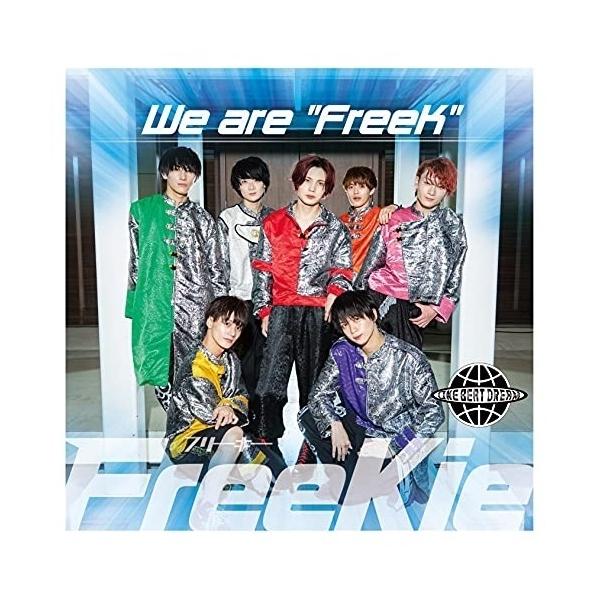 【発売日：2021年10月27日】FreeKie (フリーキー ふりーきー)2021年10月27日 発売音楽業界の新人”Rookie”、約150人のアイドルを要する”FreeK”が、前代未聞の全員ユニットを結成!その名も(FreeKie)!...