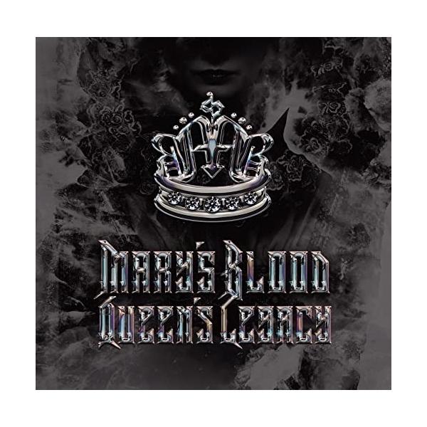 【発売日：2022年04月06日】Mary's Blood (メアリーズブラッド めありーずぶらっど)2022年4月6日 発売2022年4月をもって活動を休止することを発表したMary's Blood初のベストアルバム。これまで在籍していた...