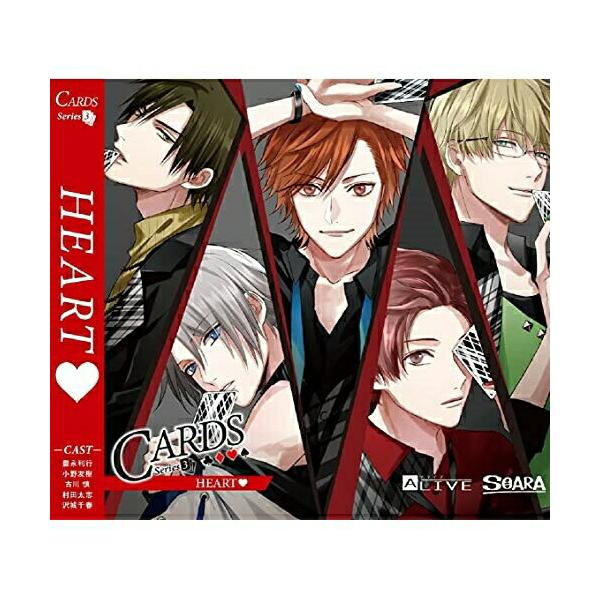 【発売日：2021年05月28日】SOARA (ソアラ そあら)2021年5月28日 発売