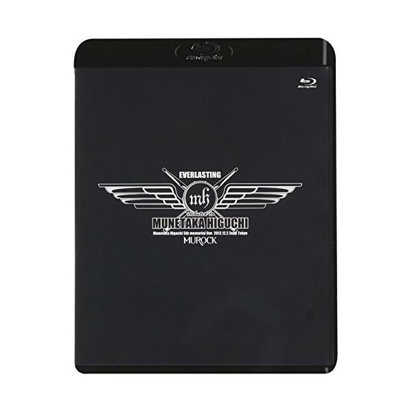 【発売日：2015年03月04日】LOUDNESS (ラウドネス らうどねす)2015年3月4日 発売BD:11.CRY OF WAR2.SILENT THUNDER3.RED HOT4.DRUM SOLO5.I SPEND MY LIFE...