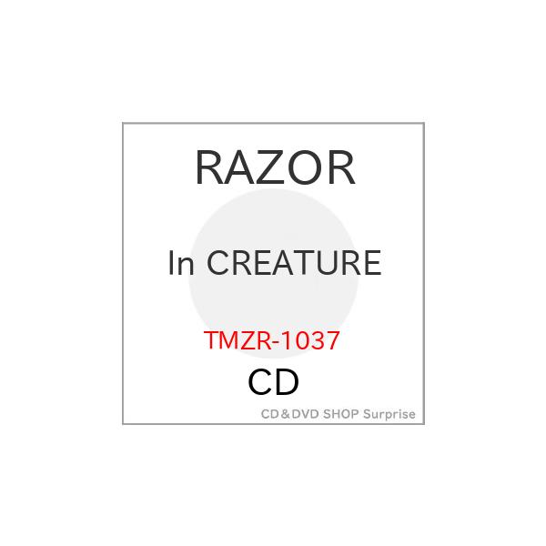 【発売日：2025年10月17日】RAZOR (レザー れざー)2025年10月17日 発売RAZOR、16th Single「In CREATURE」の発売が決定!CD:11.In CREATURE2.脈動3.RAZOR 8th ANNI...