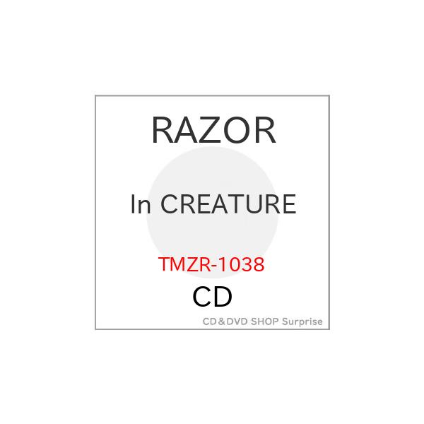 【発売日：2025年10月17日】RAZOR (レザー れざー)2025年10月17日 発売RAZOR、16th Single「In CREATURE」の発売が決定!CD:11.In CREATURE2.脈動3.黒猫DOOM4.In CRE...