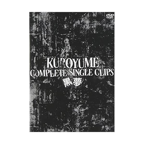 【発売日：2006年06月14日】黒夢 (クロユメ くろゆめ)2006年6月14日 発売DVD:11.for dear2.ICE MY LIFE3.優しい悲劇4.Miss MOONLIGHT5.BEAMS6.SEE YOU7.ピストル8.L...