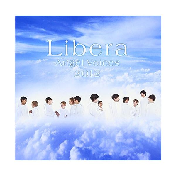 【発売日：2012年03月14日】リベラ (リベラ りべら)2012年3月14日 発売癒しの歌声を持つボーイズ・ヴォーカル・ユニット、リベラの、2012年4月の来日に合わせた記念ベスト盤。代表曲「彼方の光」がユニバーサル・スタジオ・ジャパン...