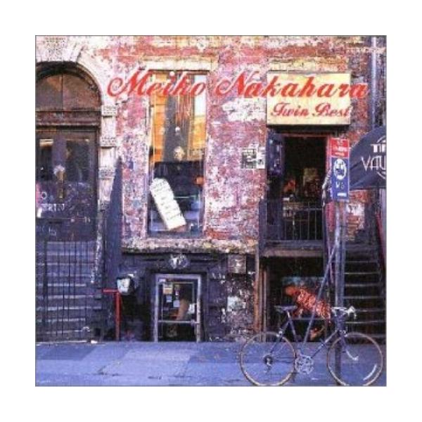 【発売日：1998年05月13日】中原めいこ (ナカハラメイコ なかはらめいこ)1998年5月13日 発売82年にファースト・アルバムを発表した中原めいこはアーバン・タッチのハイセンス・シンガー。このポップ感覚はいつ耳にしても新鮮だ。「君た...