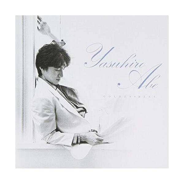 【発売日：2011年11月23日】安部恭弘 (アベヤスヒロ あべやすひろ)2011年11月23日 発売東芝EMI/SME/フォーライフ3社共同企画'ゴールデン☆ベスト'シリーズの安部恭弘編。「We Got It!」「裸足のバレリーナ」「CA...