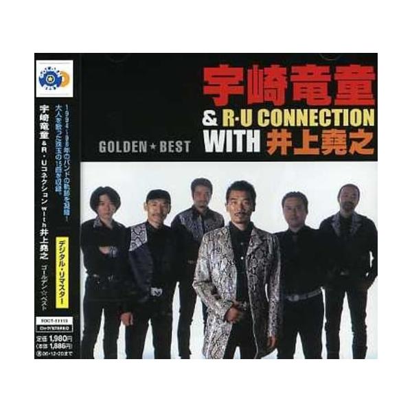 【発売日：2006年06月21日】宇崎竜童&amp;R・Uコネクション with 井上堯之 (ウザキリュウドウアンドアールユーコネクション/イノウエタカユキ うざきりゅうどうあんどあーるゆーこねくしょん/いのうえたかゆき)2006年6月21...