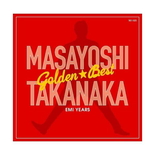 【発売日：2011年11月23日】高中正義 (タカナカマサヨシ たかなかまさよし)2011年11月23日 発売CD:11.THE PARTY'S JUST BEGUN2.SHAKE IT3.渚・モデラート4.BAD CHICKEN5.BLU...