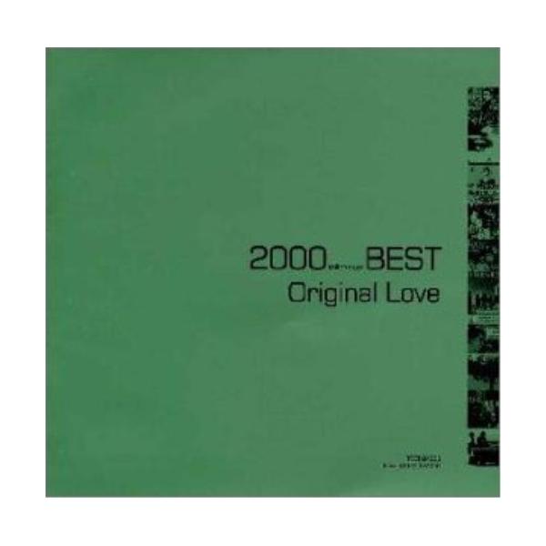 【発売日：2000年06月21日】オリジナル・ラヴ (オリジナルラブ おりじなるらぶ)2000年6月21日 発売SMEとの共同企画による2000ベスト・シリーズ、ORIGINAL LOVE編。「スクランブル」「夜をぶっとばせ」他、全15曲を...