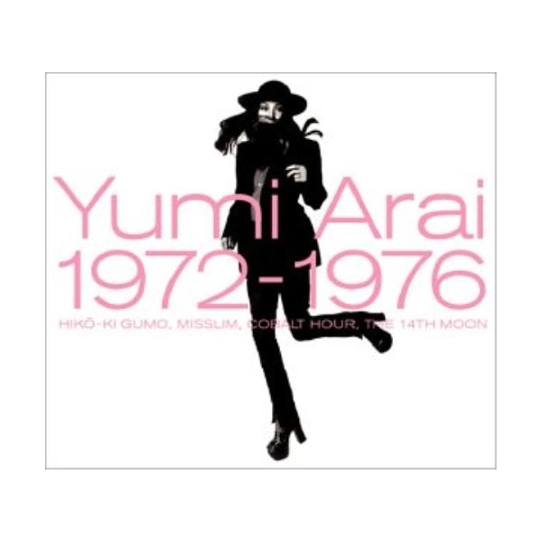 【発売日：2004年02月18日】荒井由実 (アライユミ あらいゆみ)2004年2月18日 発売荒井由実時代の5枚のオリジナル・アルバムに、未収録曲を収録したボーナスDVDをプラスした6枚組ボックス・セット。CD:11.ひこうき雲2.曇り空...