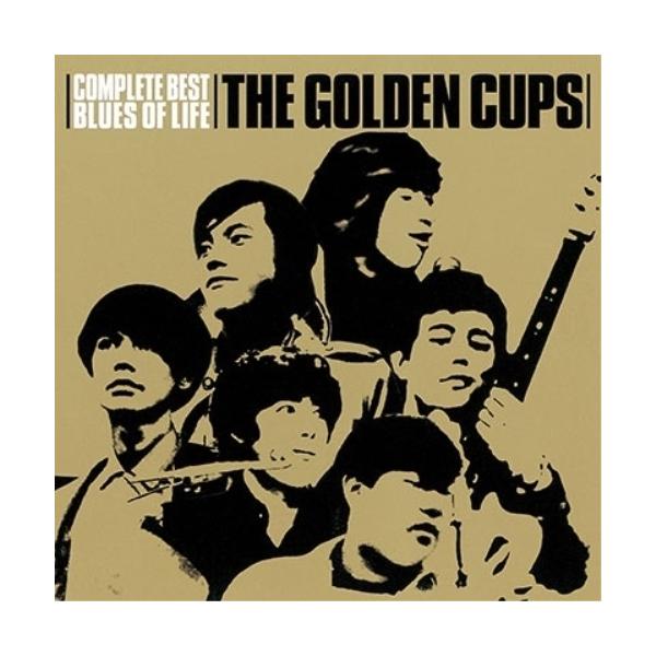 【発売日：2004年11月17日】ザ・ゴールデン・カップス (ゴールデンカップス ごーるでんかっぷす)2004年11月17日 発売ロック・バンド、ザ・ゴールデン・カップスのベスト・アルバム。「ジス・バッド・ガール」「銀色のグラス」「モジョ・...