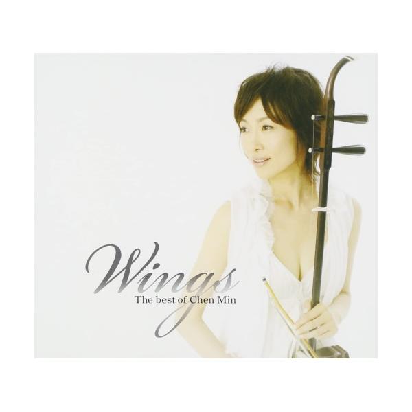 【発売日：2007年10月03日】チェン・ミン (チェンミン ちぇんみん)2007年10月3日 発売ニ胡奏者、チェン・ミン初のベスト・アルバム。代表曲、タイアップ曲、オリジナルCD未収録曲などを収録。CD:11.THE ETERNAL VO...