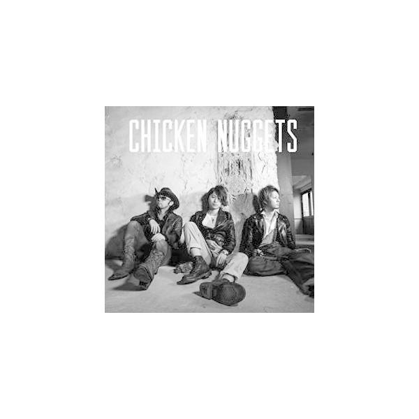 【発売日：2018年03月26日】チキンナゲッツ (ちきんなげっつ)2018年3月26日 発売九州福岡発 話題の新レーベル(STAR RICH)第1弾!福岡で絶大な人気を誇り、全国へ人気の広がりをみせているアコースティック・ロック・グループ...