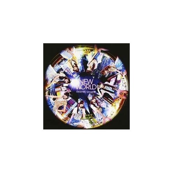 【発売日：2016年02月23日】アキシブproject (アキシブプロジェクト あきしぶぷろじぇくと)2016年2月23日 発売アジア各国で行われているフェスに出演し、日本のみならず海外にも本格展開し始めた”アキシブproject”、更な...