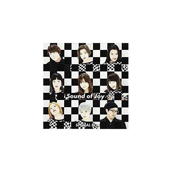 【発売日：2017年08月09日】SPECIAL BOX (スペシャルボックス すぺしゃるぼっくす)2017年8月9日 発売すべてのジャンルを”融合”させた ”新世代” 科学反応エンターテインメントグループ”SPECIAL BOX”!「So...