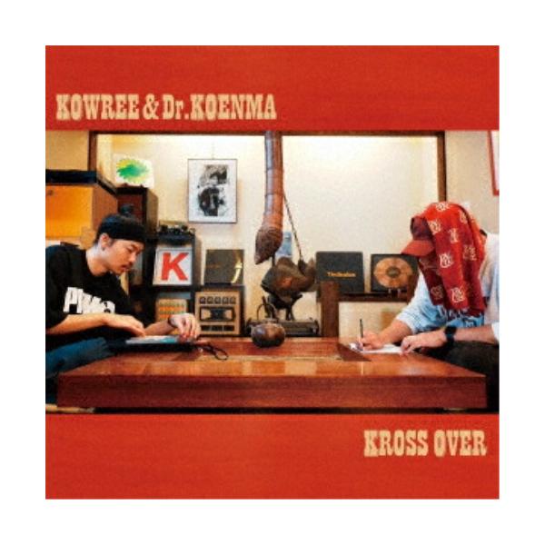 【発売日：2025年01月29日】KOWREE&amp;呼煙魔 (コーリー/コエンマ こーりー/こえんま)2025年1月29日 発売2017年の『2penetrate』から8年…!島根の絶対的MC、KOWREE と全国のラッパーからラヴ・コ...