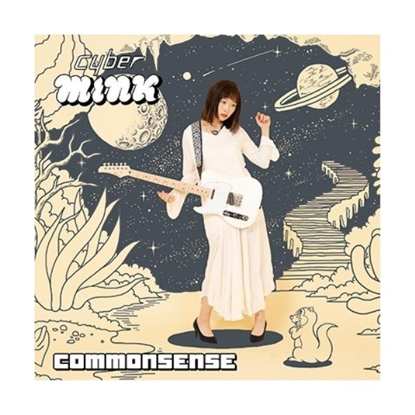 【発売日：2019年03月06日】cyberMINK (サイバーミンク さいばーみんく)2019年3月6日 発売