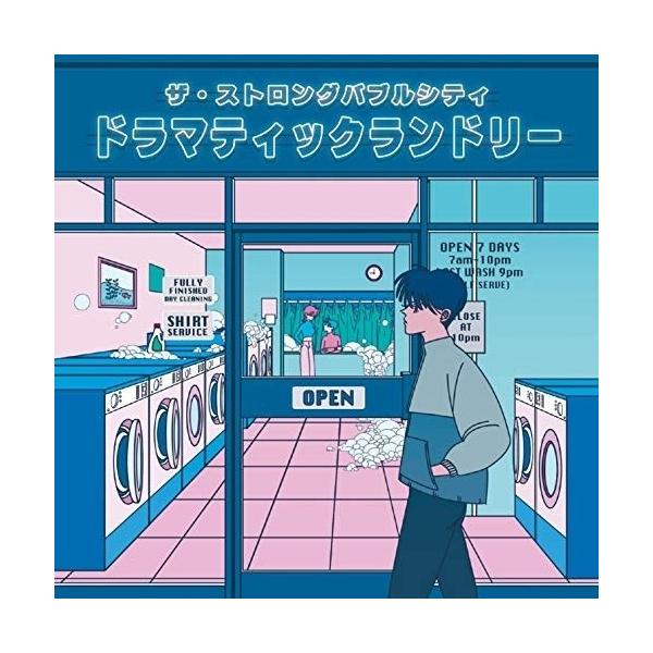 【発売日：2020年03月18日】ザ・ストロングバブルシティ (ストロングバブルシティ すとろんぐばぶるしてぃ)2020年3月18日 発売Sanoji(Vo.),Sari(Vo.),UT(Rap)の三人による都市型POPSユニット”ザ・スト...