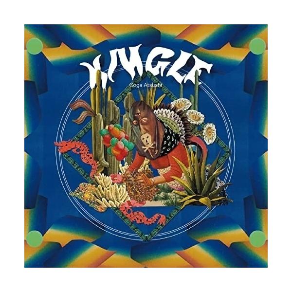 【発売日：2022年01月10日】Coga Atsushi (コガアツシ こがあつし)2022年1月10日 発売地元佐賀県にて異彩を放つSound Maker、Coga Atsushiの1st. feature Album。熊本はMOUTH...