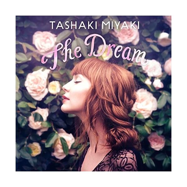 【発売日：2017年05月03日】タシャキ・ミヤキ (タシャキミヤキ たしゃきみやき)2017年5月3日 発売ファッション・シーンにも密接な関りを持つLAのレーベル(BURGER RECORDS)からEPをリリースした、LAのドリーム・ポッ...