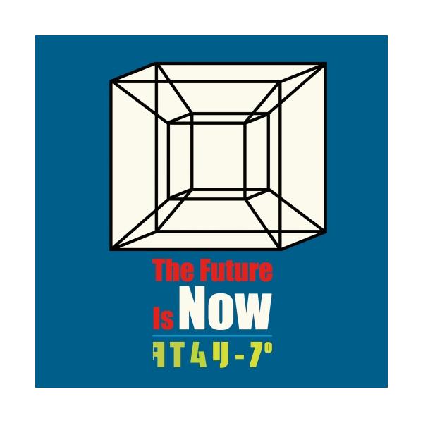 【発売日：2018年04月11日】ストレイテナー (すとれいてなー)2018年4月11日 発売メジャーデビュー15周年、バンド結成20周年・第3弾リリースとなるシングルがリリース決定!2017年10月にリリースしロングセールスを記録している...