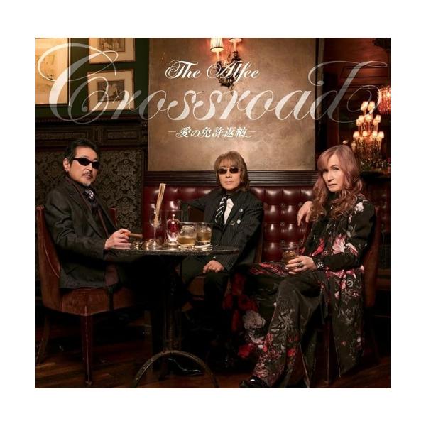 【発売日：2026年08月12日】THE ALFEE (アルフィー あるふぃー)2026年8月12日 発売THE ALFEE、ニューシングルは、舘ひろし主演映画『免許返納!?』主題歌!THE ALFEEならではのサウンドにホーンセクションが...