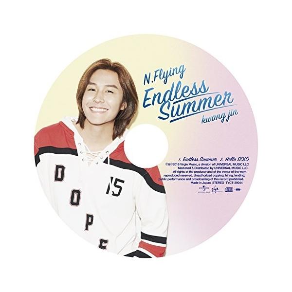 【発売日：2016年07月13日】N.Flying (エヌフライング えぬふらいんぐ)2016年7月13日 発売”FTISLAND &amp; CNBLUEの弟分”4人組韓国のラップ×ロックのニュー・トレンド・バンド(N.Flying(エヌ...