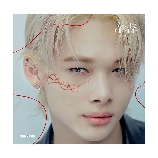 【発売日：2023年09月05日】ENHYPEN (エンハイプン えんはいぷん)2023年9月5日 発売7人組グローバルグループ、ENHYPENが、日本3rdシングルをリリース!今回の日本3rdシングルには、2023年5月に発売され一日で「...