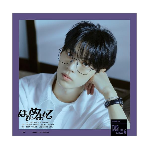 【発売日：2025年07月02日】TWS (トゥアス とぅあす)2025年7月2日 発売2024年新人賞を席巻した話題の新人、SEVENTEENの弟分としても話題の6人組ボーイグループ。爽やかで清涼感たっぷりで、誰もが感じたことがあるときめ...