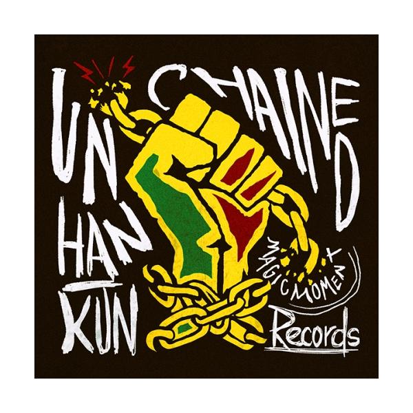 【発売日：2020年11月11日】HAN-KUN (ハンクン はんくん)2020年11月11日 発売HAN-KUN(湘南乃風)オリジナル・アルバムとしては約3年振りとなる新作アルバム。HAN-KUN自身にとっても、新しいサウンドへの挑戦をし...