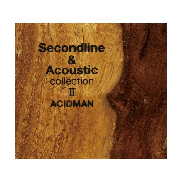 【発売日：2015年11月18日】ACIDMAN (アシッドマン あしっどまん)2015年11月18日 発売ACIDMANの既存の楽曲を大幅にリアレンジし、シングルのカップリングとして収録されてきたセルフ・カヴァー・シリーズ”second ...