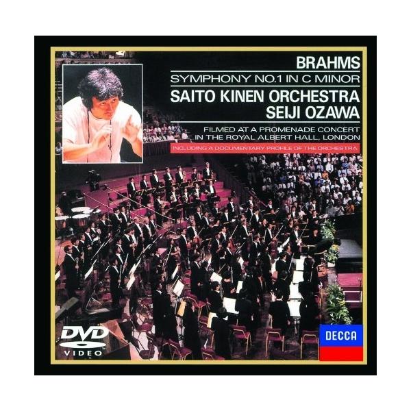 【発売日：2011年07月20日】小澤征爾 (オザワセイジ おざわせいじ)2011年7月20日 発売DVD:11.オーケストラを紹介するドキュメンタリー2.交響曲 第1番 ハ短調 作品68 第1楽章: Un poco sostenuto -...
