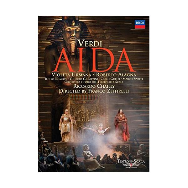 【発売日：2025年09月03日】ウルマーナ、アラーニャ シャイー ミラノ・スカラ座 (ウルマーナビオレッタアラーニャロベルトシャイーリッカルドミラノスカラザバレエダンミラノスカラザカンゲンガクダンミラノスカラザガッショウダン うるまーなび...