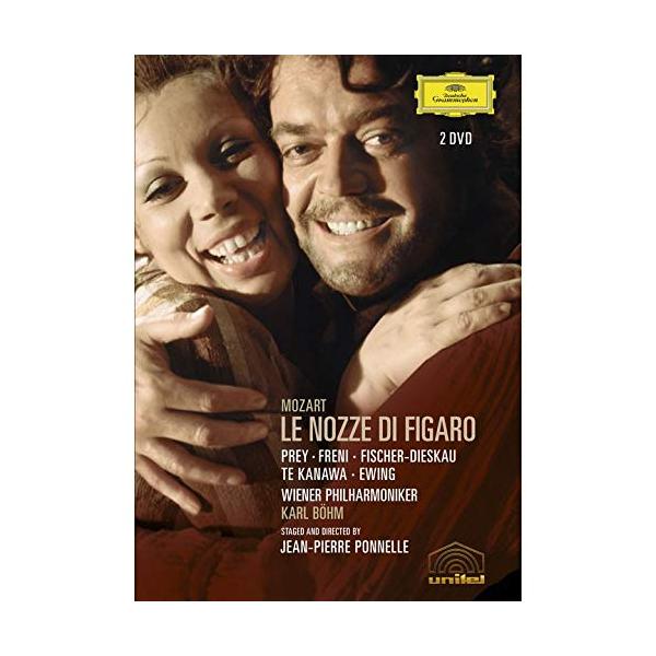 【発売日：2024年09月04日】カール・ベーム ウィーン・フィルハーモニー管弦楽団 (ベームカールウィーンフィルハーモニーカンゲンガクダン べーむかーるうぃーんふぃるはーもにーかんげんがくだん)2024年9月4日 発売