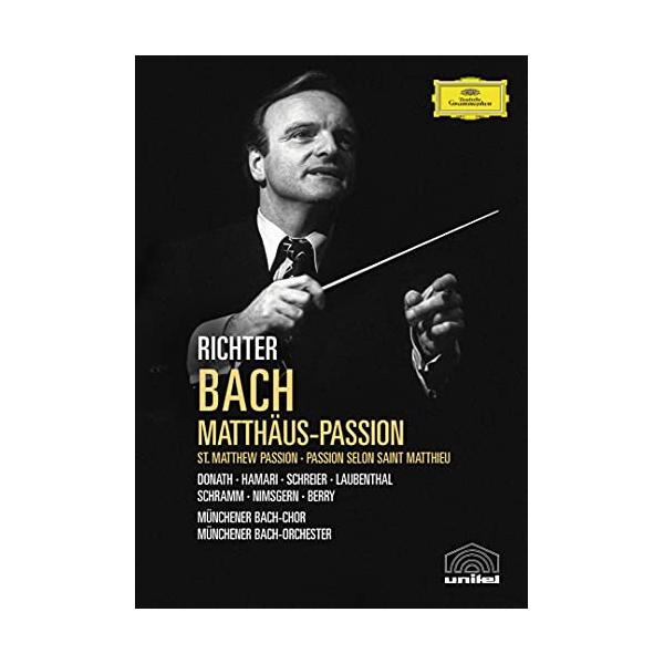 【発売日：2025年09月03日】リヒター ミュンヘン・バッハ管弦楽団・合唱団 (リヒターカールミュンヘンバッハカンゲンガクダンミュンヘンバッハガッショウダン りひたーかーるみゅんへんばっはかんげんがくだんみゅんへんばっはがっしょうだん)2...