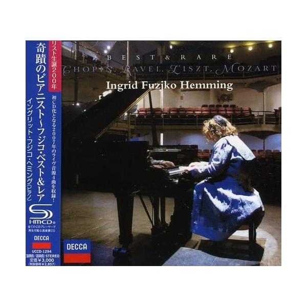 【発売日：2011年05月18日】イングリット・フジコ・ヘミング (ヘミング イングリットフジコ へみんぐ いんぐりっとふじこ)2011年5月18日 発売奇蹟のピアニスト、フジコ・ヘミングの貴重なベスト&amp;レア音源集。今作では、200...