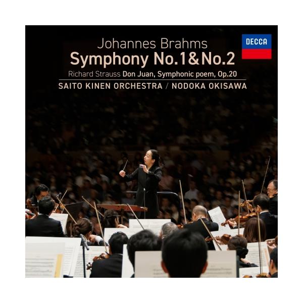 【発売日：2024年12月18日】サイトウ・キネン・オーケストラ、沖澤のどか (サイトウキネンオーケストラ/オキサワノドカ さいとうきねんおーけすとら/おきさわのどか)2024年12月18日 発売指揮者、小澤征爾が総監督を務めるオーケストラ...