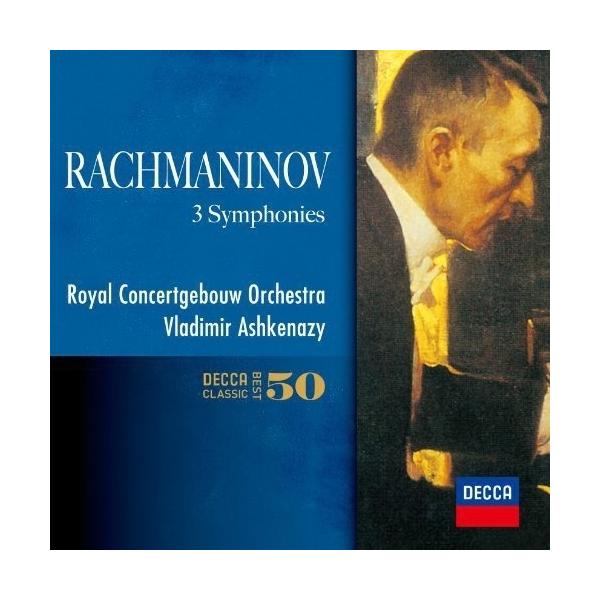【発売日：2014年05月14日】ヴラディーミル・アシュケナージ (アシュケナージ ブラディーミル あしゅけなーじ ぶらでぃーみる)2014年5月14日 発売デッカ創立85周年(2014年時)記念「デッカ クラシック・ベスト50」。本作は、...