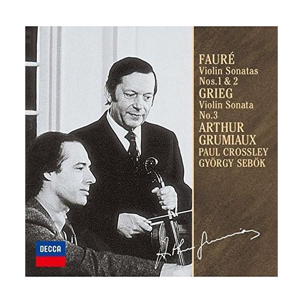【発売日：2025年09月03日】アルテュール・グリュミオー (グリュミオー アルテュール ぐりゅみおー あるてゅーる)2025年9月3日 発売フォーレのようなフランス系の音楽を得意中の得意としていたアルテュール・グリュミオー。柔らかくなめ...