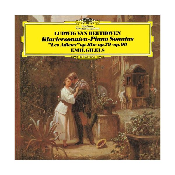【発売日：2020年09月16日】エミール・ギレリス (ギレリス エミール ぎれりす えみーる)2020年9月16日 発売ロシア・ピアニズムの伝統を受け継ぎ、国際的に活躍したギレリスによる定評ある名盤。ベートーヴェンのパトロンであり弟子でも...