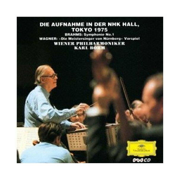【発売日：2013年02月20日】カール・ベーム (ベーム カール べーむ かーる)2013年2月20日 発売20世紀の巨匠指揮者カール・ベームが手兵ウィーン・フィルと行った1975年の日本公演から、5タイトルをSHM-CD化。本作は、公演...