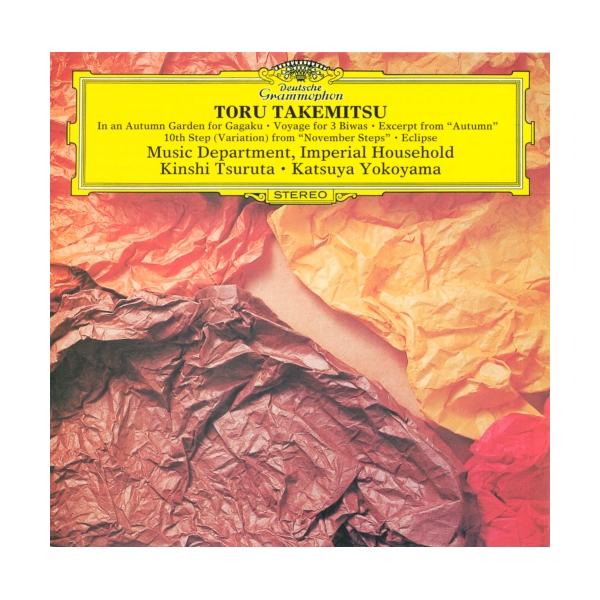 【発売日：2021年07月07日】宮内庁式部職楽部 鶴田錦史、横山勝也 (クナイチョウシキブショクガクブ/ツルタキンシ/ヨコヤマカツヤ くないちょうしきぶしょくがくぶ/つるたきんし/よこやまかつや)2021年7月7日 発売CD:11.雅楽(...