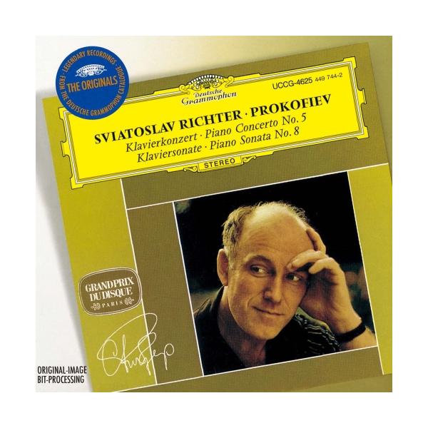 【発売日：2016年03月23日】スヴャトスラフ・リヒテル (リヒテル スビャトスラフ りひてる すびゃとすらふ)2016年3月23日 発売巨匠的ピアニストとして広く知られたスヴャトスラフ・リヒテルによる、スケールが大きくダイナミックであり...