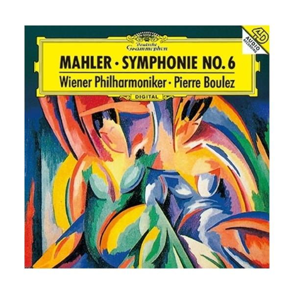 【発売日：2023年05月17日】ピエール・ブーレーズ (ブーレーズ ピエール ぶーれーず ぴえーる)2023年5月17日 発売マーラー演奏において、新たな解釈を示し続けたブーレーズ。第6番もある種のドラマ性を排除した、怜悧で分析的な演奏に...