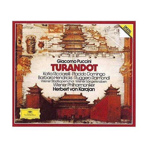 【発売日：2018年03月07日】ヘルベルト・フォン・カラヤン (カラヤン ヘルベルトフォン からやん へるべるとふぉん)2018年3月7日 発売(トゥーランドット)はカラヤンが生涯を通して実演で指揮しなかったレパートリー。録音もこれが初め...
